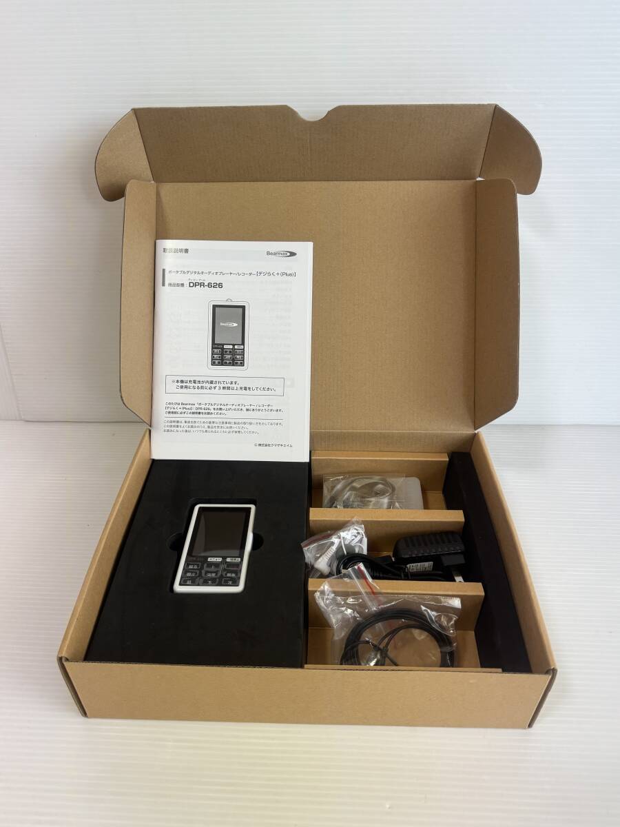 【未使用】L793未使用 元箱取説付属品付 Beamax クマザキエイム DPR-626 ポータブルデジタルオーディオプレーヤー/レコーダー デジらく＋Plusの落札情報詳細 - Yahoo ...