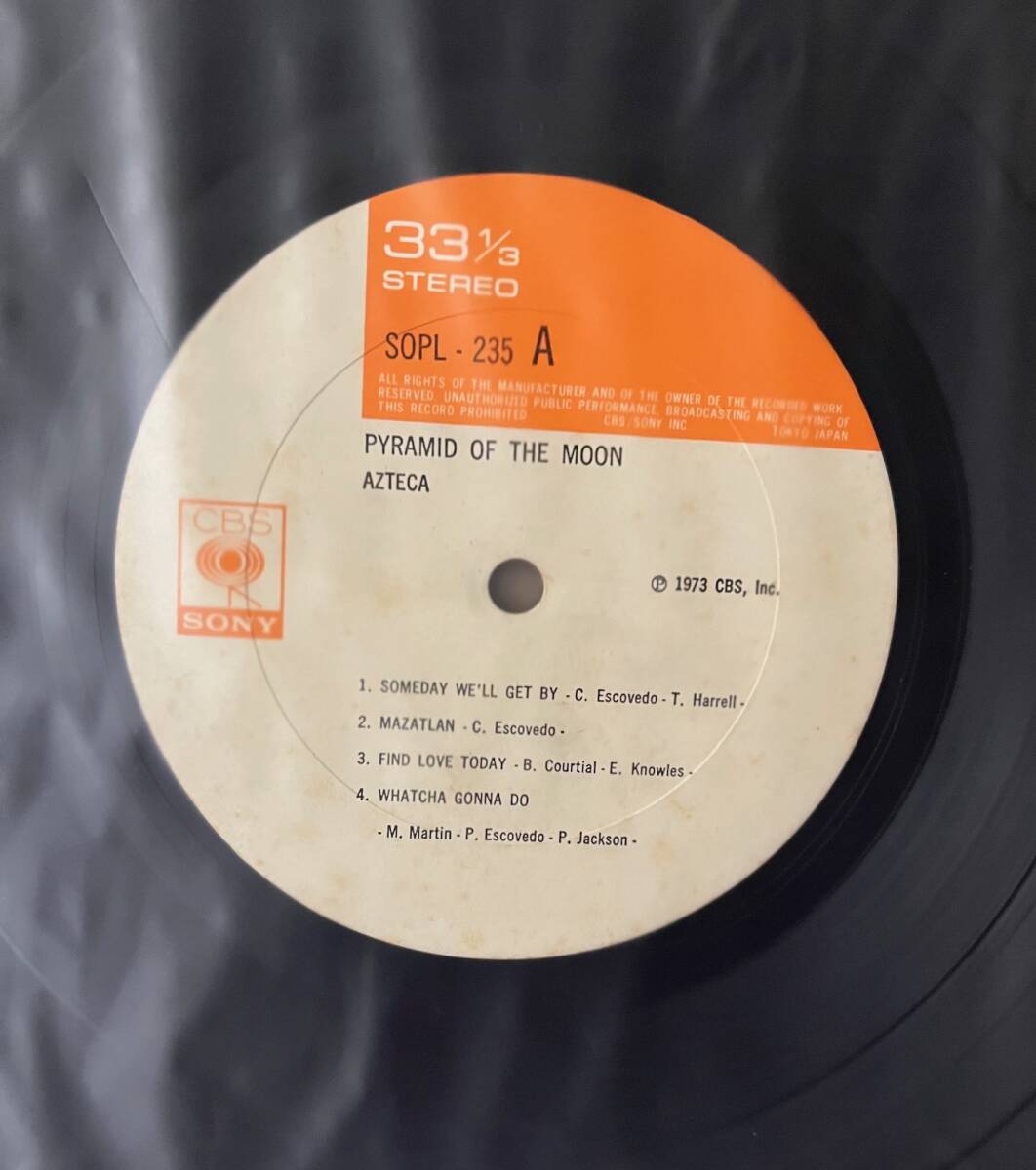 【目立った傷や汚れなし】アステカ Azteca 月に立つピラミッド Pyramid Of The Moon LP 日本盤 帯シュリンク付 ...