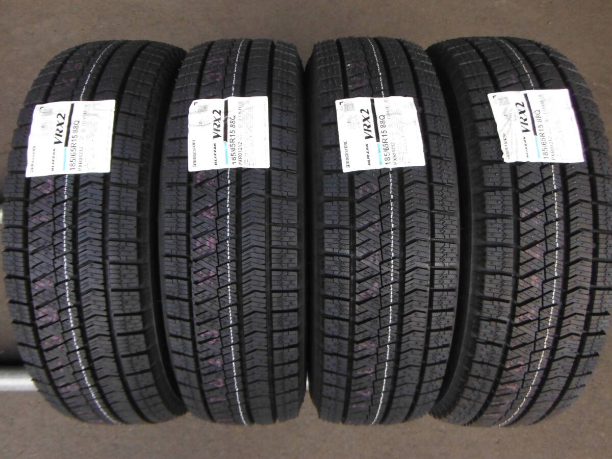 【未使用】NP1689 送料無料! 新品 処分 【4本総額50,000円!】 185/65R15 2023年製 ブリヂストン スタッドレス ...