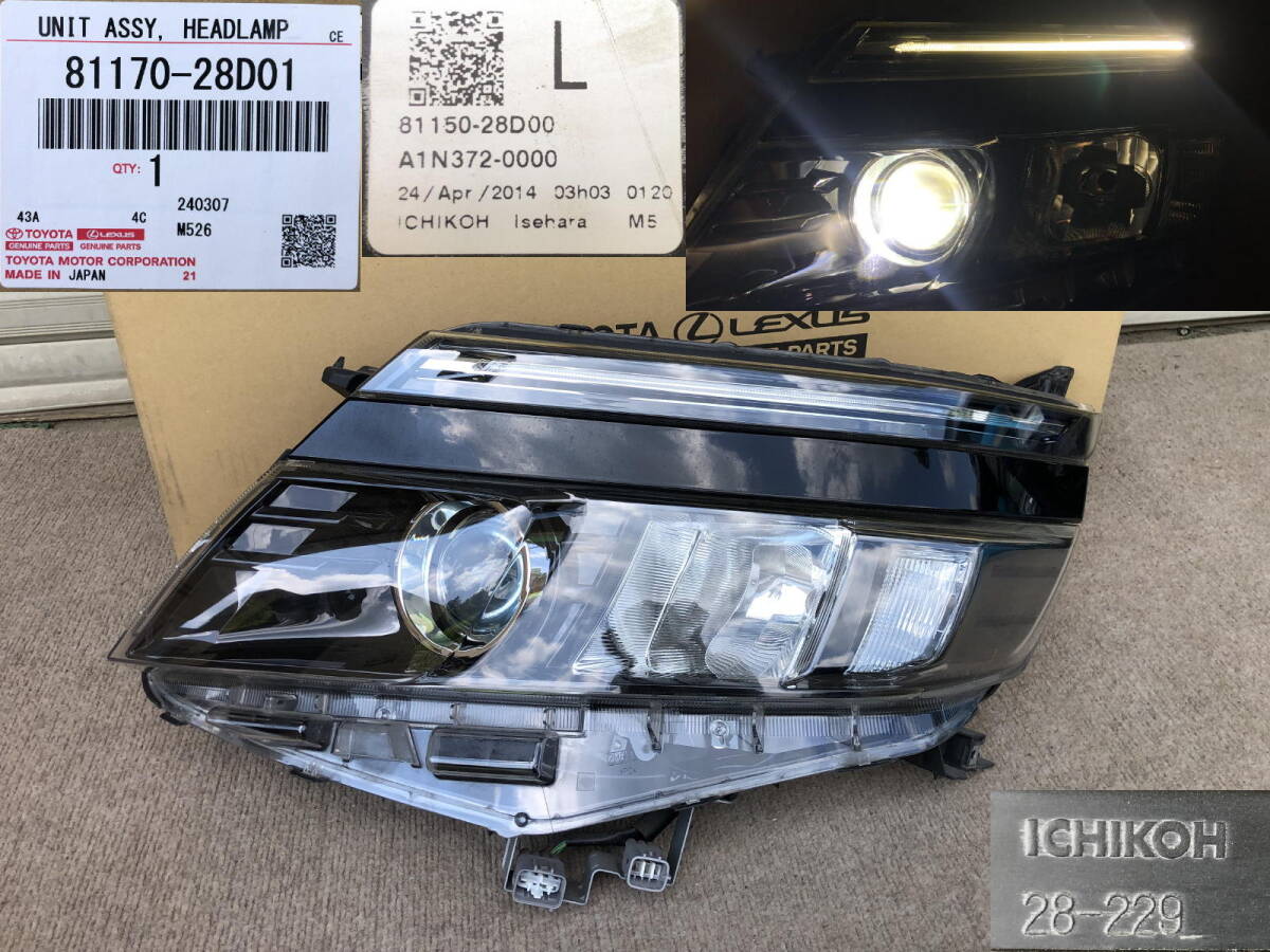 【やや傷や汚れあり】zrr80g Zrr85g Zwr80g Zrr80w Zrr85w Zwr80w ヴォクシー 前期 純正 左ヘッドライト