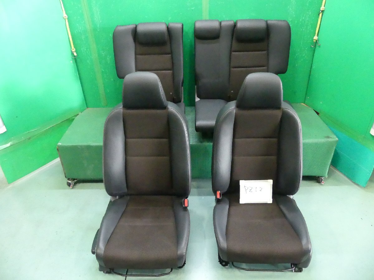 【傷や汚れあり】フィット シャトル GP2 ホンダ 純正 ハーフレザーシート フロント リア 運転席 助手席 革 F シート 一台分 35985 PZ12の落札情報詳細 - Yahoo ...