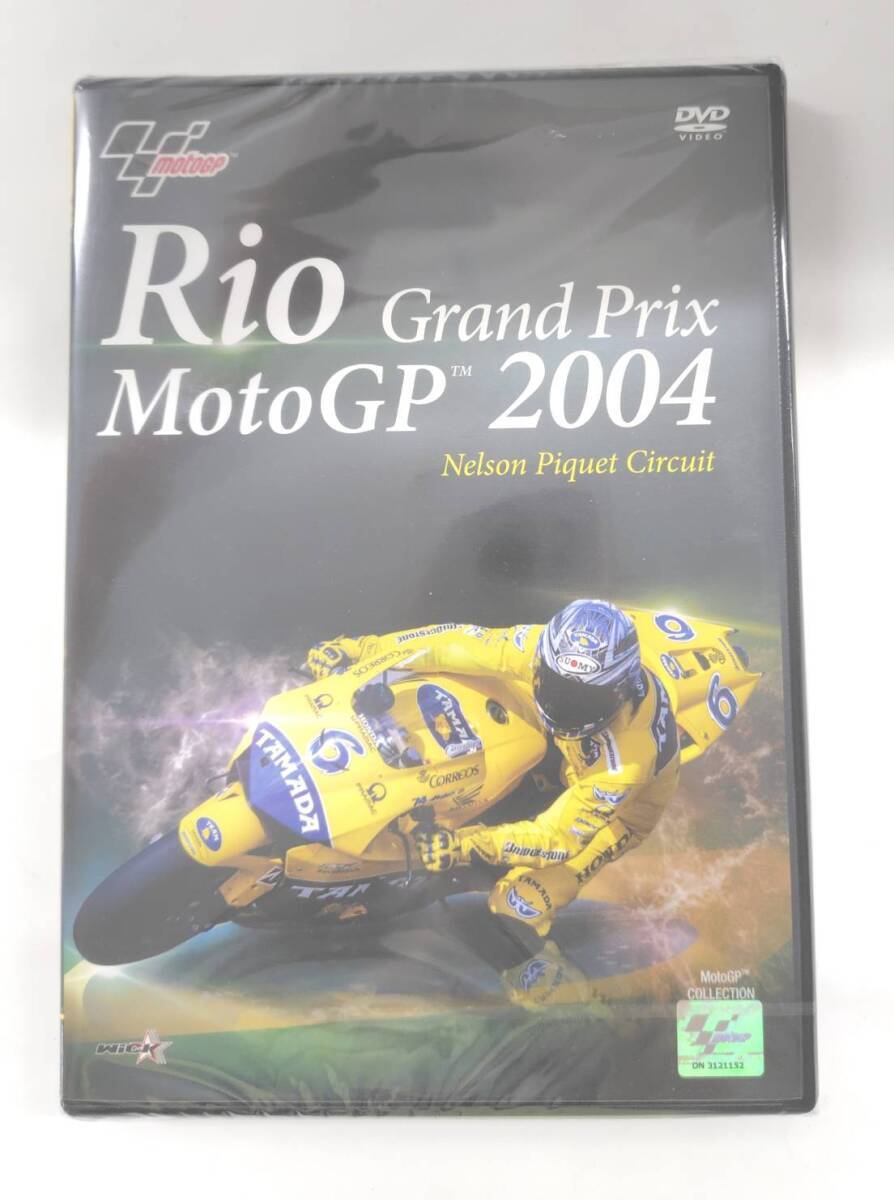 【未使用に近い】★【在庫処分価格】2004MotoGP リオグランプリ ネルソンピケ モーター・スポーツ DVD☆C07-545bの落札情報詳細 - Yahoo!オークション落札価格検索 オークフリー