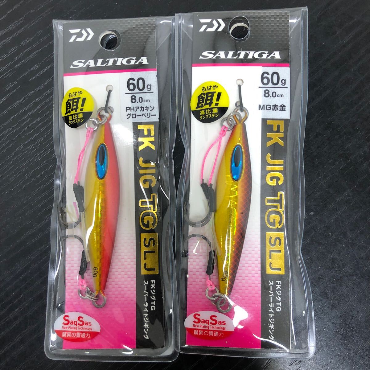 【未使用】ソルティガ FKジグTG SLJ 60g 2個セット【新品未使用品】N4635の落札情報詳細 - Yahoo!オークション落札価格検索 オークフリー
