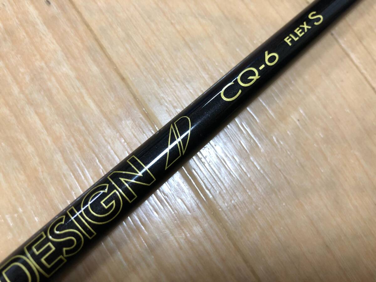 【未使用】・スピード発送 未使用 COBRA(コブラ) TOUR AD CQ6 カーボンシャフト FLEX-S ドライバー用 ※保護フィルム付きの落札情報詳細 - Yahoo!オークション落札 ...