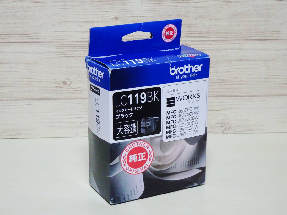 【未使用】☆brother ブラザー 純正 インクカートリッジ LC119BK ブラック 大容量 有効期限2025年7月 送料300円☆の落札情報詳細 - Yahoo!オークション落札価格検索 ...