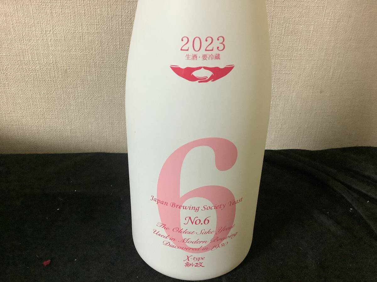 【未使用】新政 NO6 X-TYPE 720ml 2024,8の落札情報詳細 - Yahoo!オークション落札価格検索 オークフリー