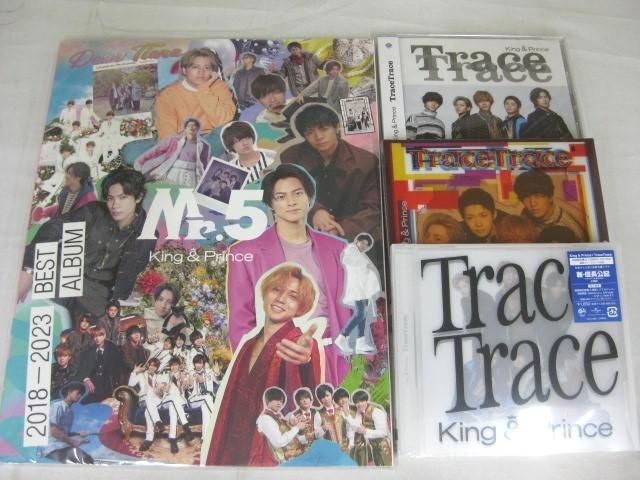 【未使用に近い】【未開封 同梱可】 King & Prince Mr.5 Dear Tiara盤 Trace Trace CD DVD 4点グッズセットの落札情報詳細 - Yahoo ...