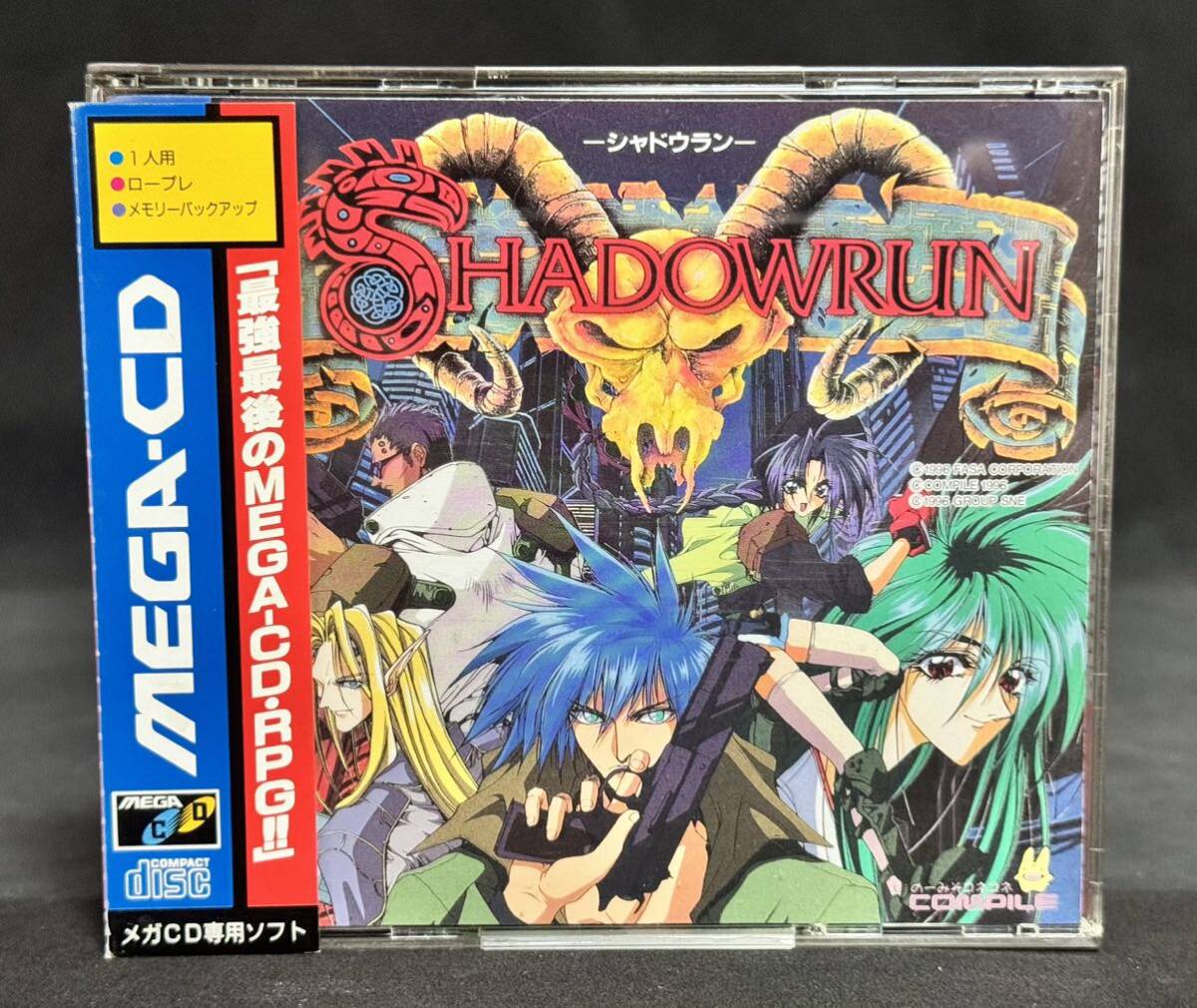 【やや傷や汚れあり】AZ-598 当時物 メガドライブ MEGA-CD ソフト シャドウラン SHADOWRUN 帯付 コンパイル 希少 DISC美品 セガの落札情報詳細 - Yahoo ...
