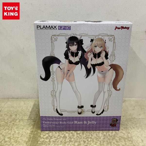 【未使用に近い】1円〜 未開封 マックスファクトリー PLAMAX GP-07 ギルティプリンセス 下着素体娘 ラン&ジェリー メイドVer. セットの落札情報詳細 - Yahoo ...