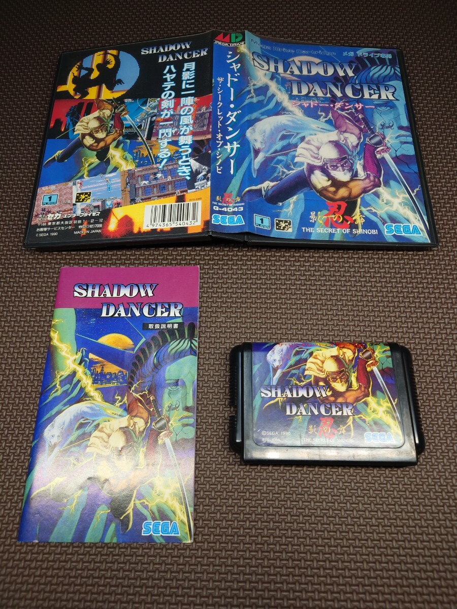 【中古】B1/セクシーアクション 1990年10月号の落札情報詳細 - Yahoo!オークション落札価格検索 オークフリー