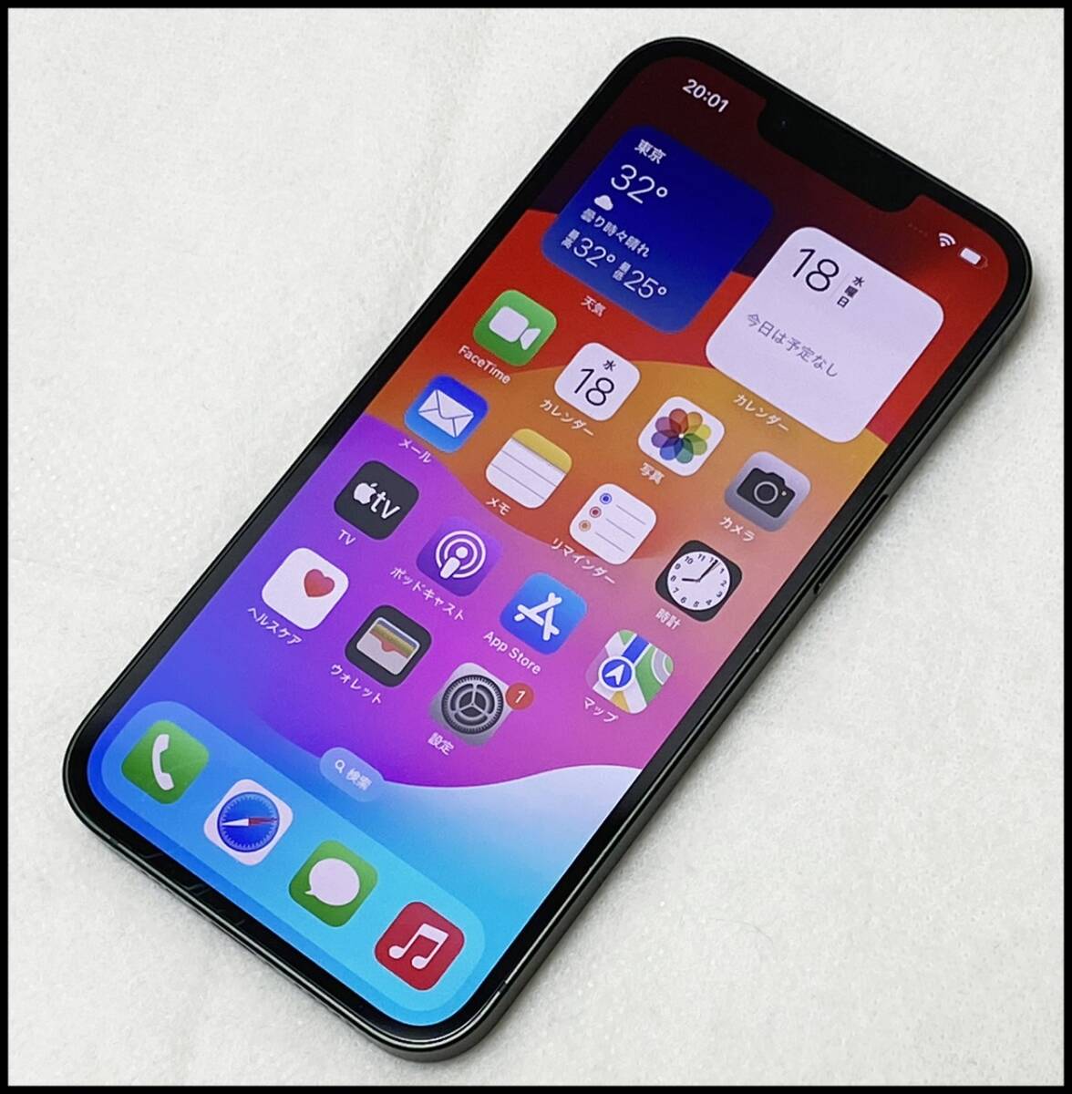 【やや傷や汚れあり】デモ機 iPhone13 128GB グリーン 3K583J/A A2631 (au 〇判定) バッテリー状態 100%の ...
