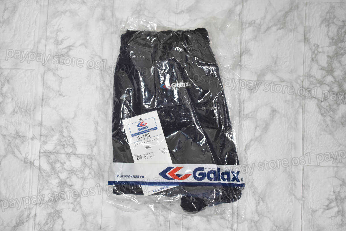 【やや傷や汚れあり】GALAX ギャレックス G-180 女子バレーボール スポーツニットショーツ スポーツブルマ ネイビー サイズMの落札情報詳細 - Yahoo!オークション落札価格検索 ...