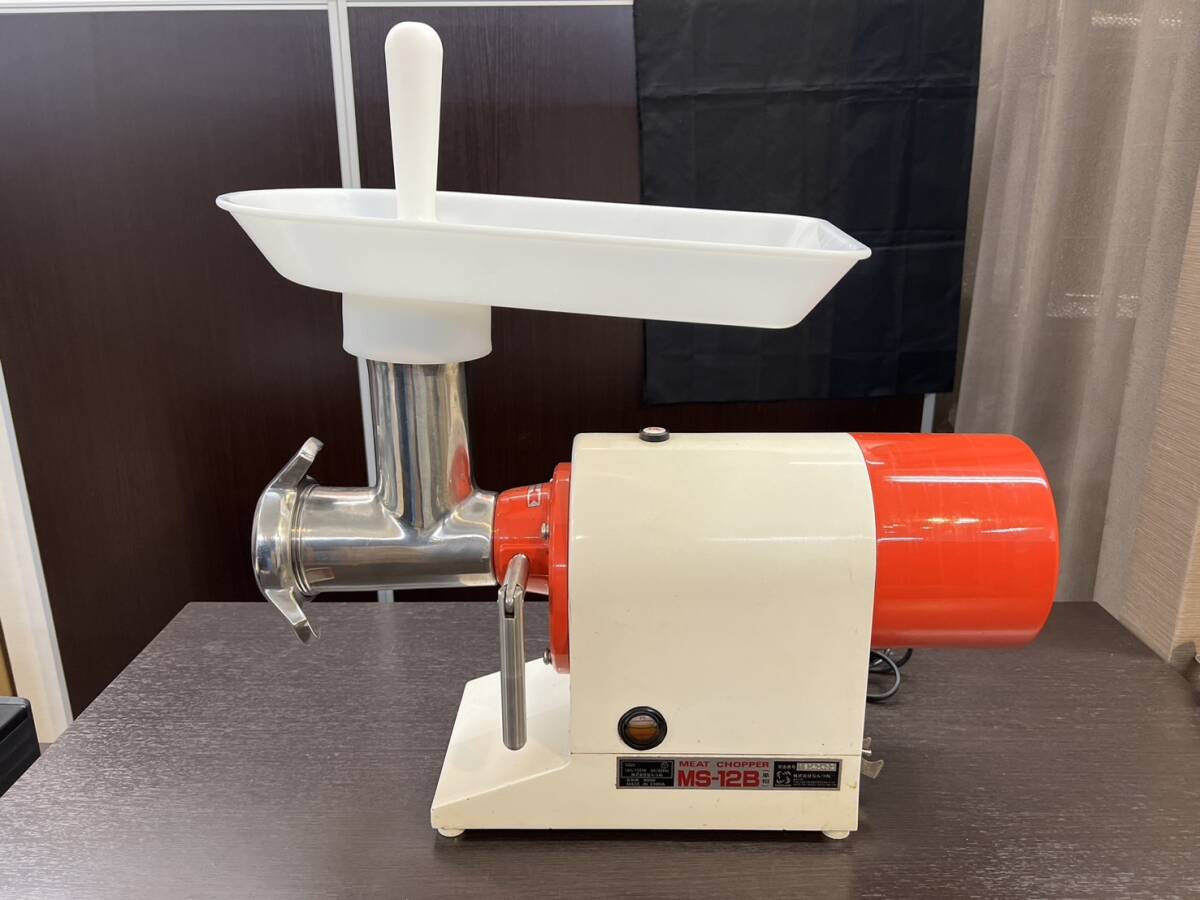 厨房器具 ベリタス BW-7B ミートチョッパー 100V 業務用 の落札情報詳細 - Yahoo!オークション落札価格検索 オークフリー