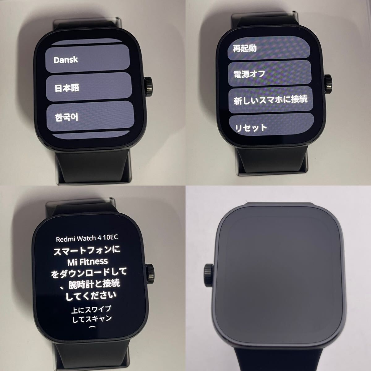 【未使用に近い】★美品★ Xiaomi Redmi Watch 4 User Manual スマートウォッチ 腕時計 （a2046-M17）の ...