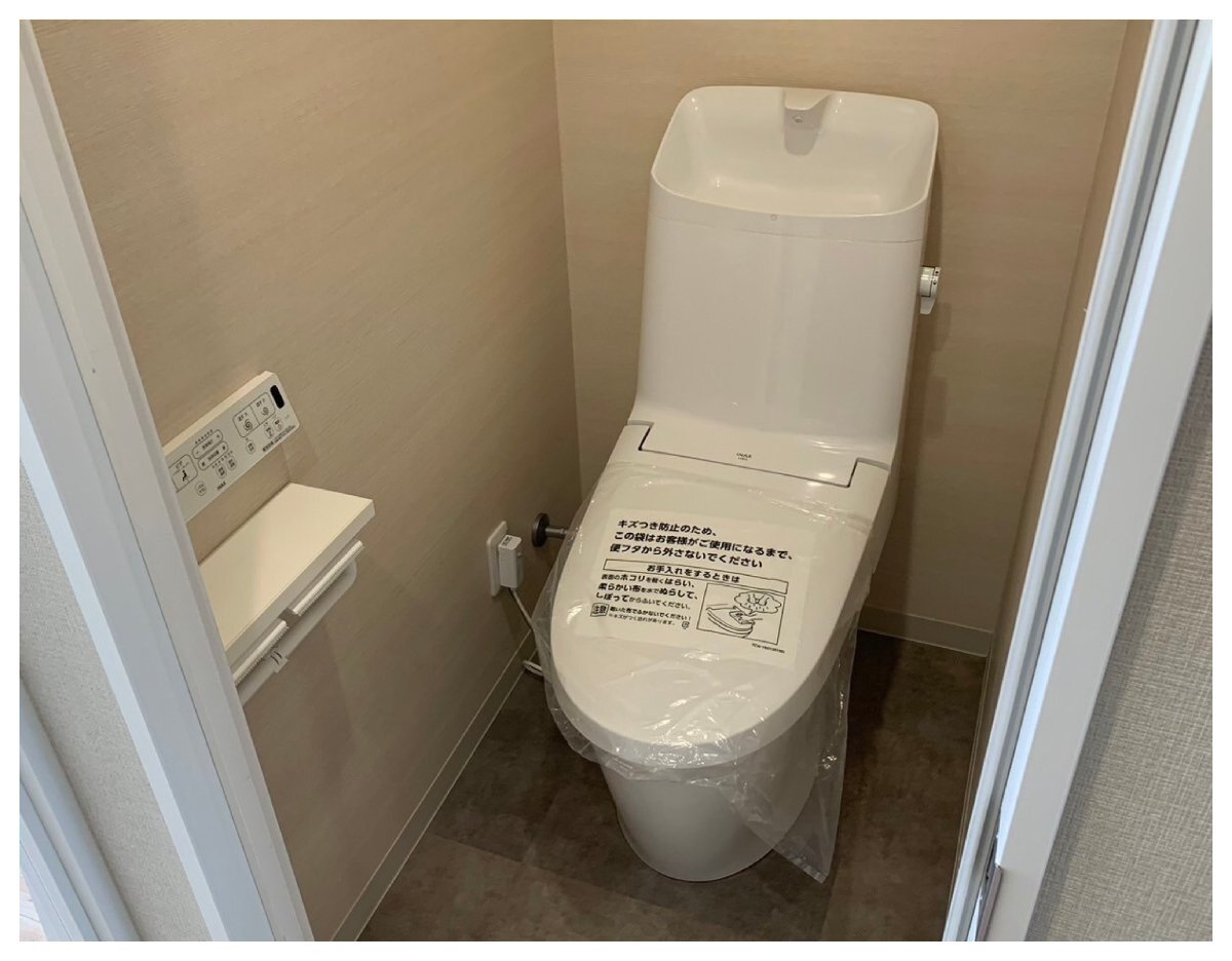 【未使用に近い】【展示デモ品】2024年製 INAX/イナックス /アメージュシャワートイレ/BC-Z30S/BW1/DT-Z382/リモコン ...