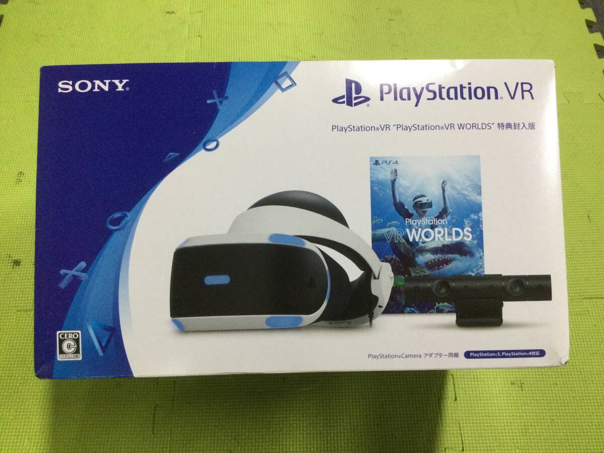 【全体的に状態が悪い】tu052 PlayStation VR2 CFIJ-17000 PS5専用 ※未検品ジャンクの落札情報詳細 - Yahoo!オークション落札価格検索 オークフリー