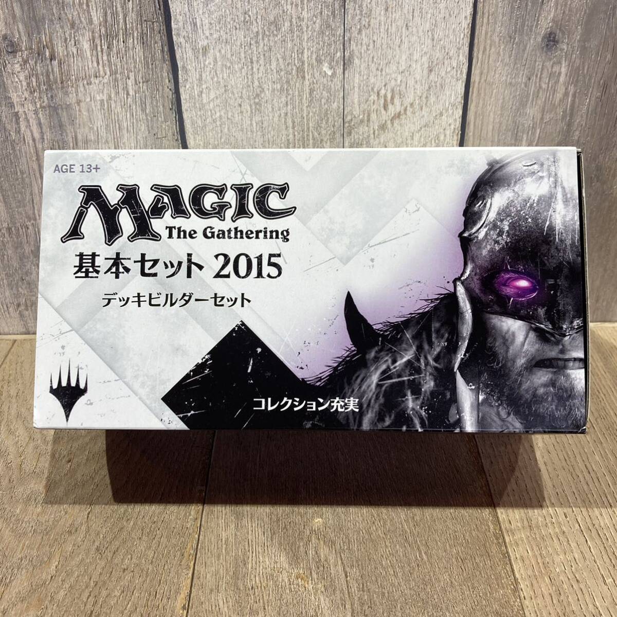 【未使用】MTG マジック ザ ギャザリング/MAGIC The Gathering デッキビルダーセット 基本セット 2015 ブースターパック 未開封品の落札情報詳細 - Yahoo ...