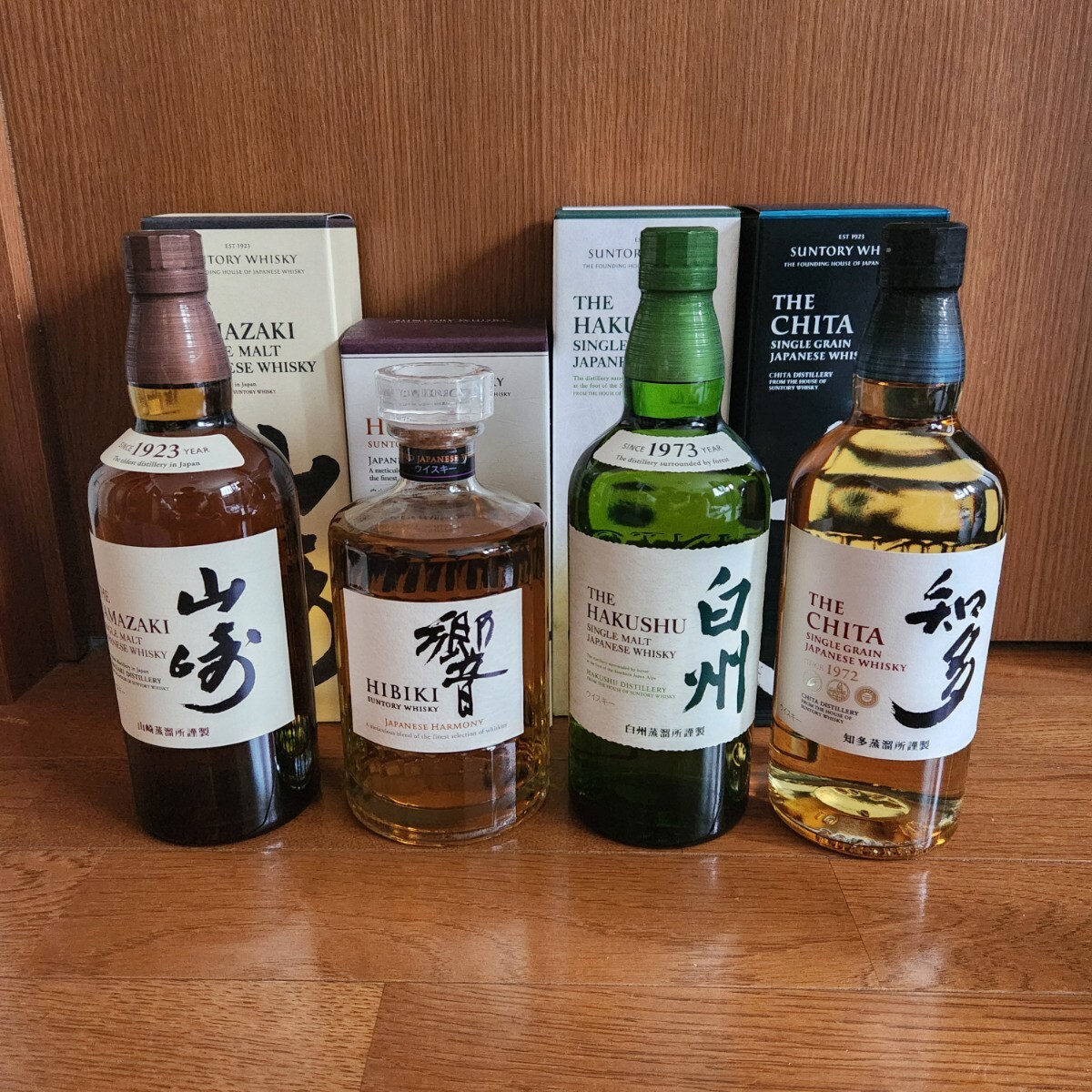 【未使用】4本セット/新品/未開封【山崎 白州 響 知多 カートン化粧箱 700ml】NV酒ウイスキーSUNTORYサントリー山崎12年シングルモルトNAジャパニーズの落札情報詳細 ...