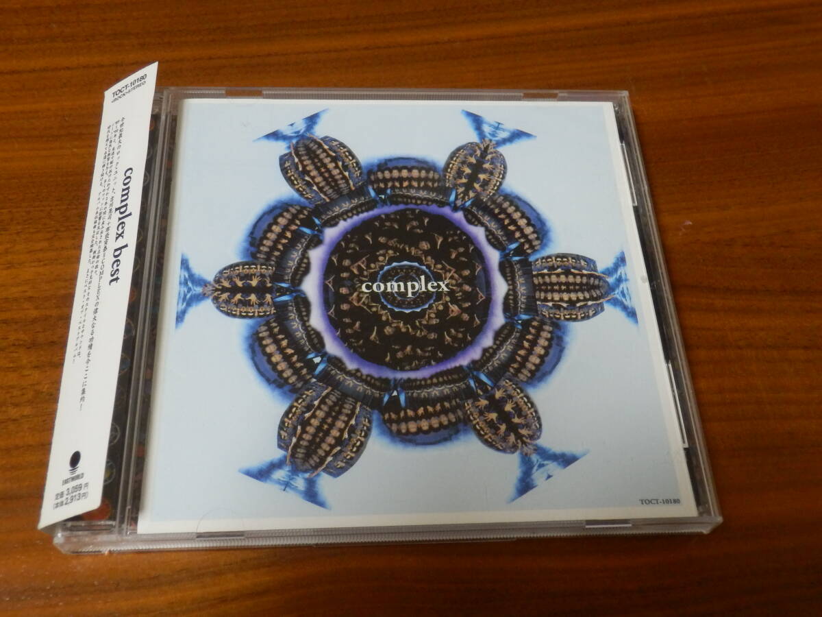 【傷や汚れあり】COMPLEX CD「complex best」ベストアルバム 布袋寅泰 コンプレックス 吉川晃司 BE MY BABY ...