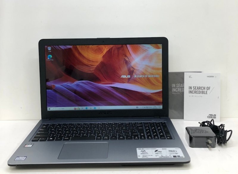 【傷や汚れあり】ASUS エイスース D540Y Windows10 AMD E1-6010 APU with AMD Radeon R2 ...