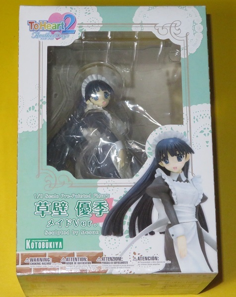 【未使用】 新品 未開封 2008年製 KOTOBUKIYA コトブキヤ ToHeart2 AnotherDays トゥハート2 PVC完成品 (1/8 草壁優季 メイドver.) Leaf ...