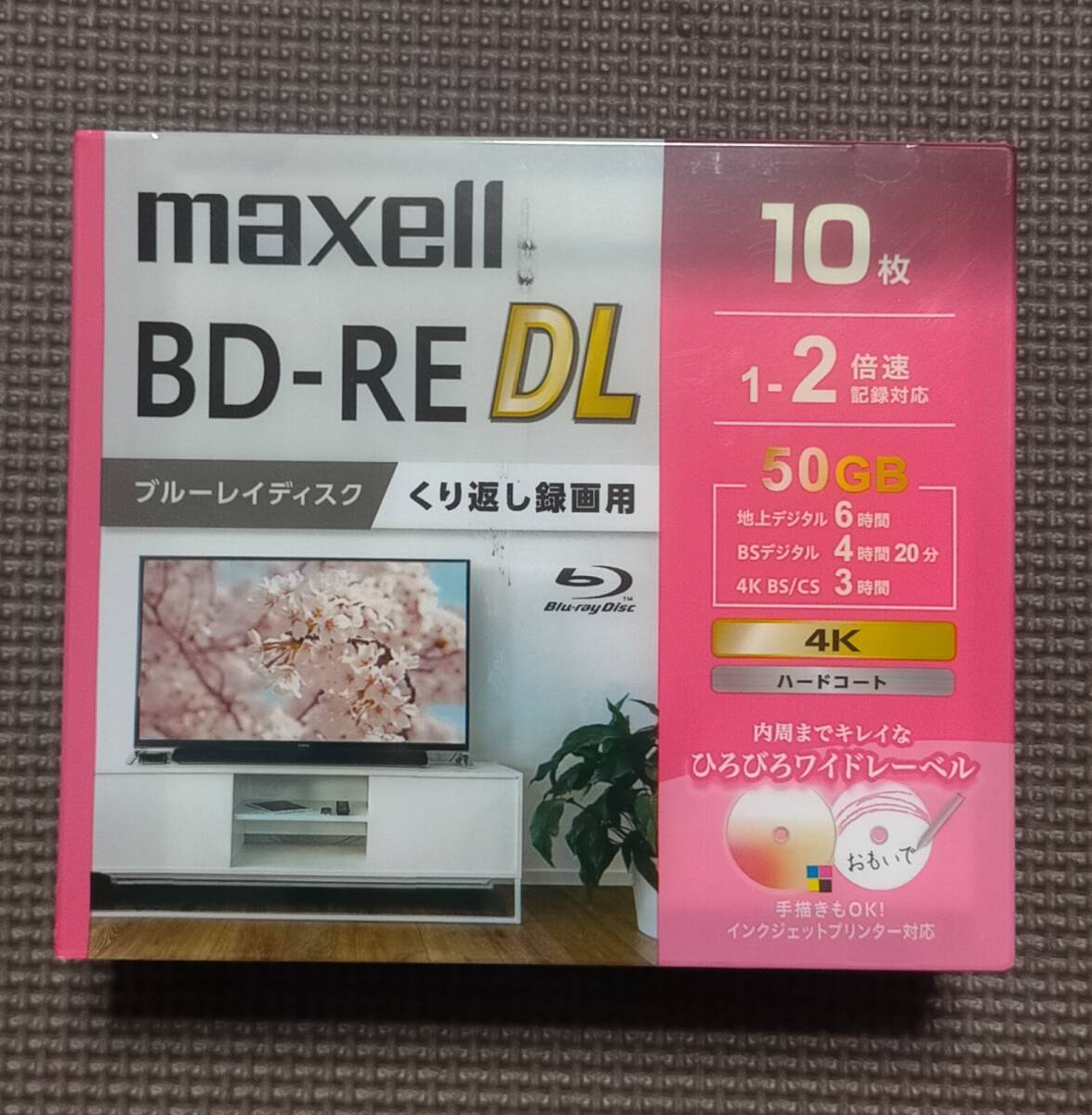 【未使用】マクセル★ブルーレイ★BD-RE DL★maxell★10枚★くり返し録画用★★BEV50WPG.10S★50GB★評価の良い方のみの落札情報詳細 - Yahoo!オークション落札 ...