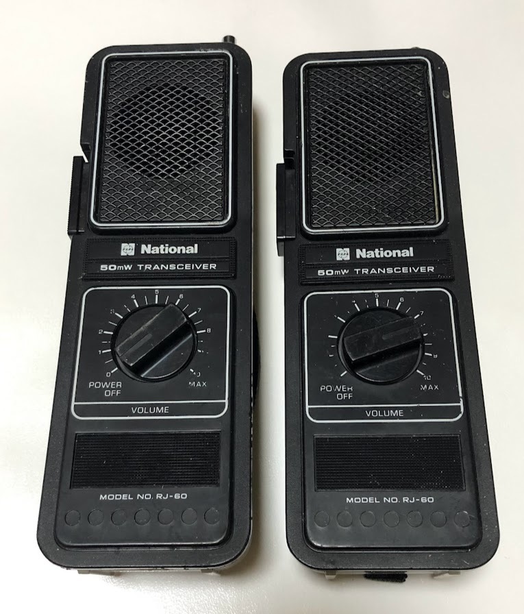 【全体的に状態が悪い】【ジャンク】 National ナショナル トランシーバー RJ-60型 2台 現状品 当時物 【商品説明必読】 昭和 ...