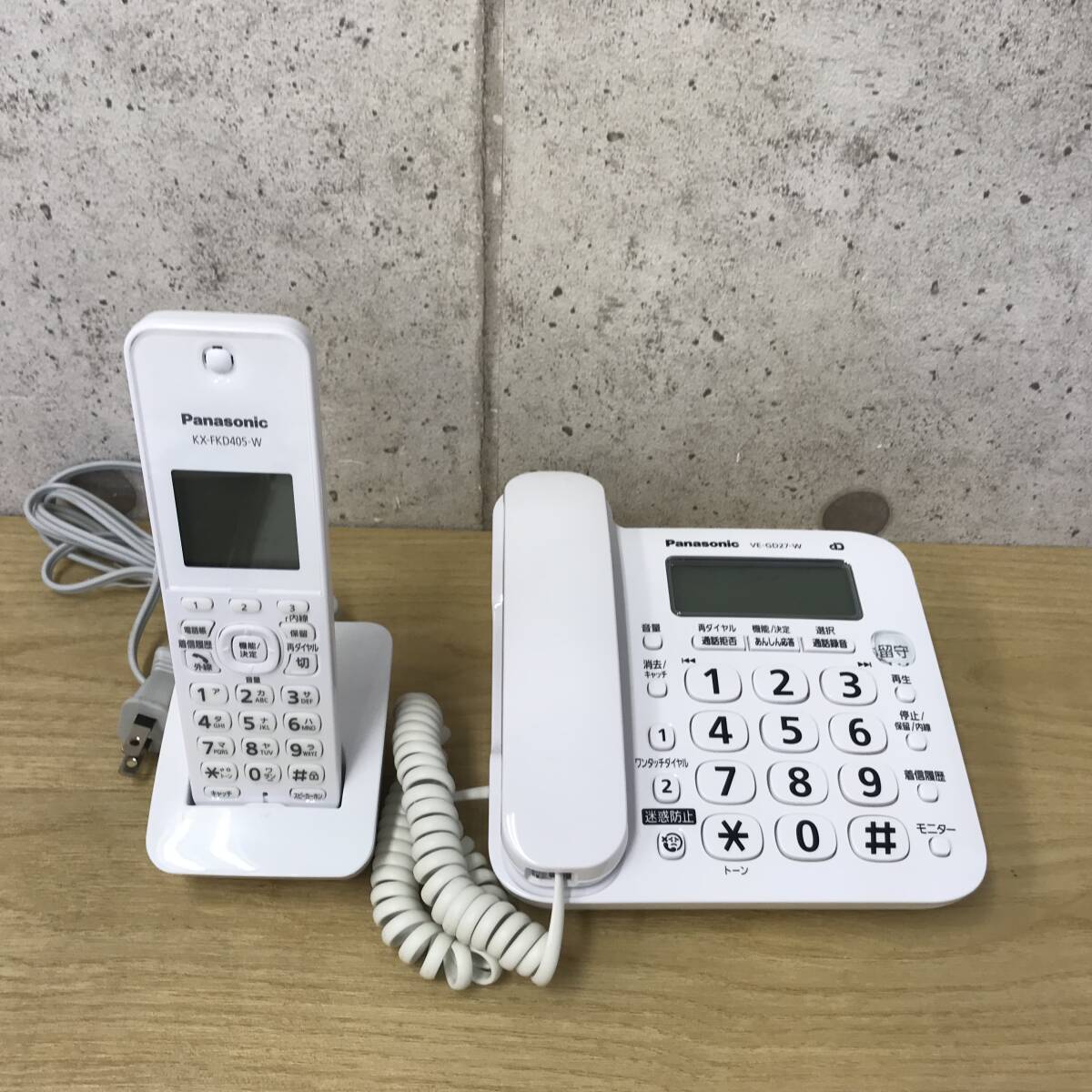 【やや傷や汚れあり】【送料無料】値下げ Panasonic パナソニック デジタルコードレス電話機 RU・RU・RU VE-GD27 子機1台付き 迷惑防止機能搭載 I1002-2 の落札情報 ...