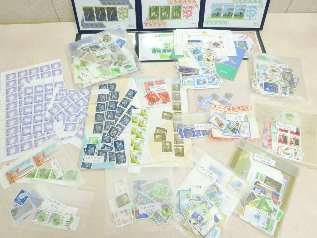 【未使用】L☆未使用切手 総額52,305円 バラ ブロック 小型シート まとめて 80円 60円 50円40円 30円 20円 10円 7円 2円 1円の落札情報詳細 - Yahoo ...