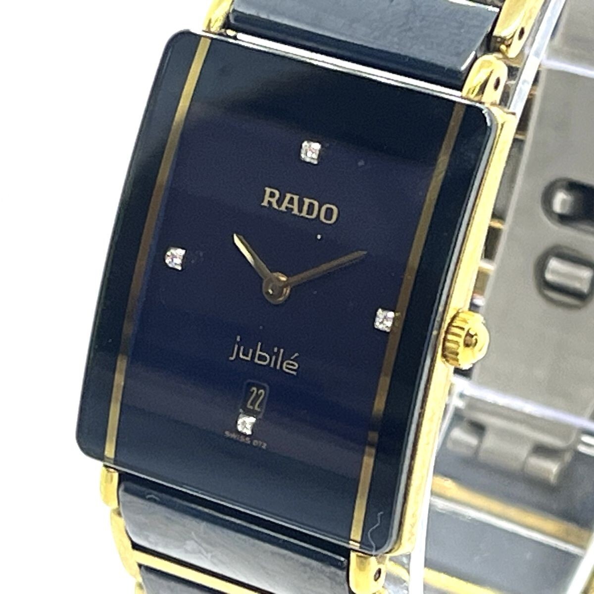【傷や汚れあり】S066-H5-2188 RADO ラドー jubile ジュビリー デイト メンズ腕時計 160.0281.3N ネイビー× ...