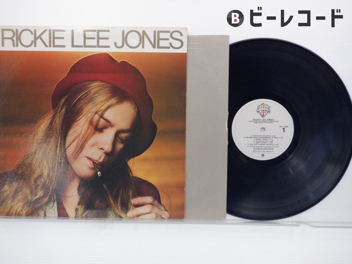 【やや傷や汚れあり】Rickie Lee Jones(リッキー・リー・ジョーンズ)「Rickie Lee Jones」Warner Bros ...