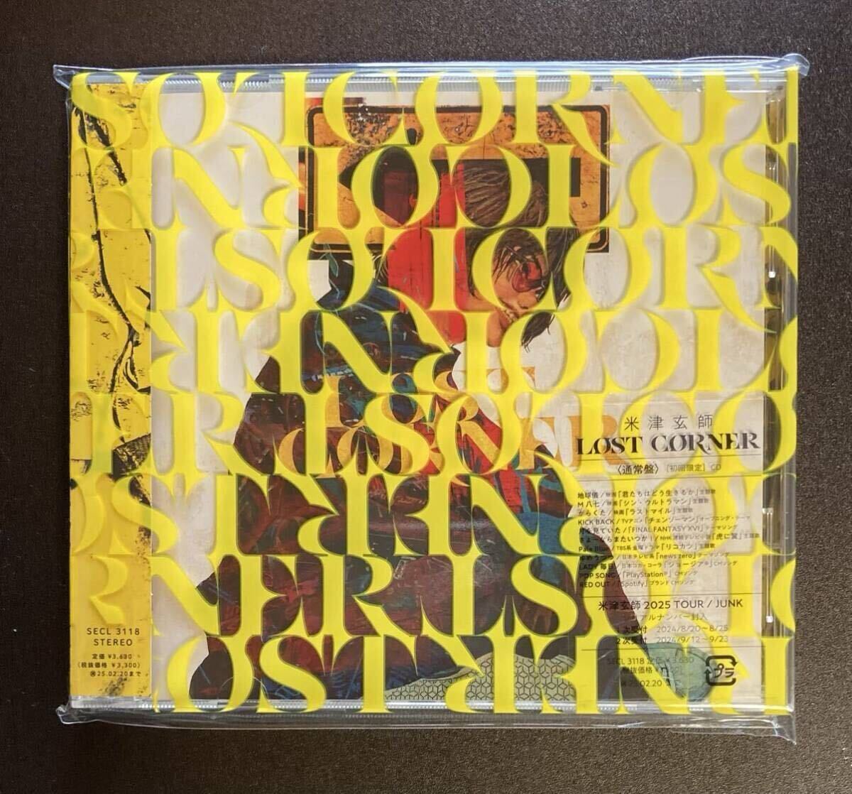 【未使用に近い】lost Corner 米津玄師 通常盤 Cd未使用シリアル無しの落札情報詳細 Yahoo オークション落札価格検索 オークフリー