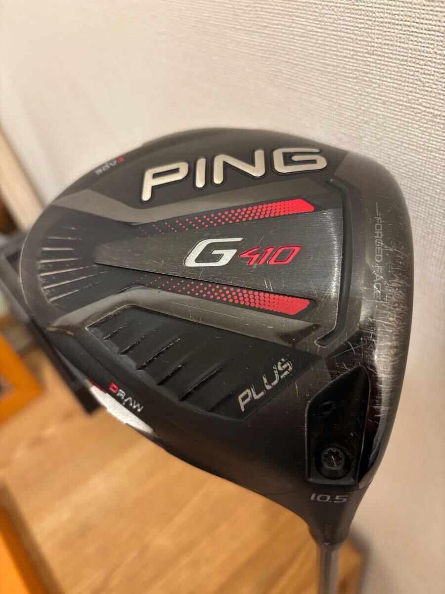 【やや傷や汚れあり】PING G410 PLUS 10.5度 ドライバー ヘッドカバー無 送料無料の落札情報詳細 - Yahoo!オークション落札価格検索 オークフリー