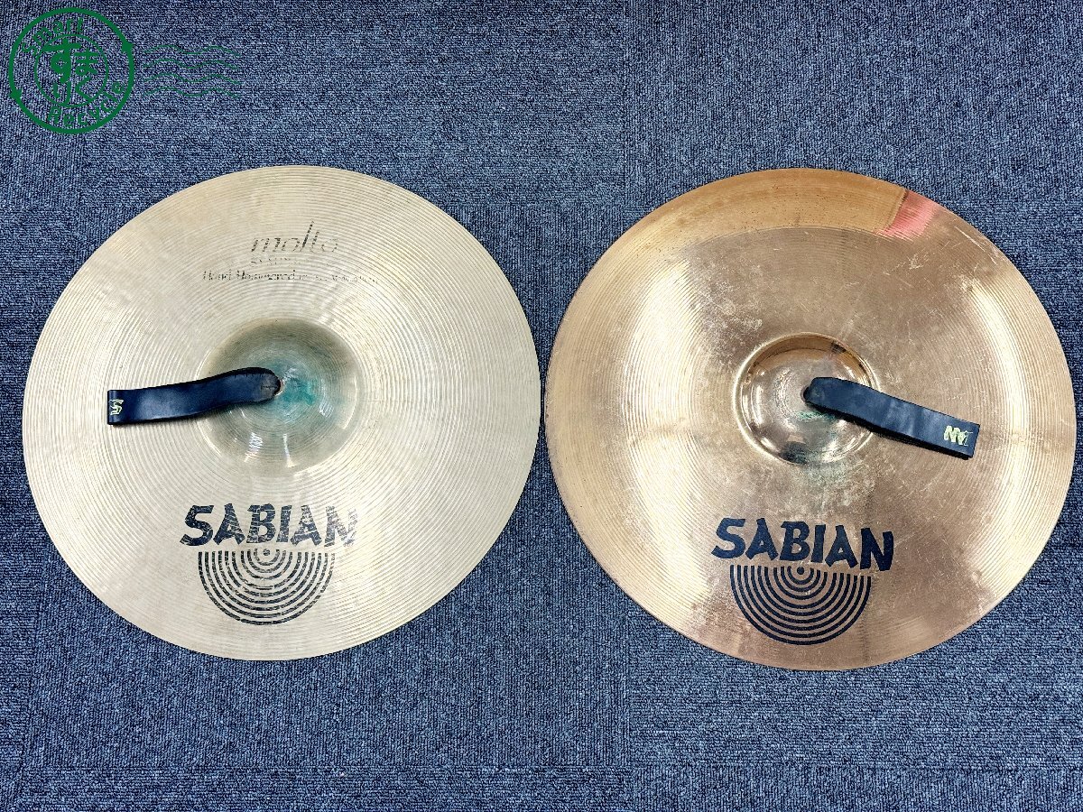 ★＜東京都西多摩郡瑞穂町 直接引取のみ＞ Student Beat ドラムセット パーカス ボンゴ SABIAN BB CRASH ...