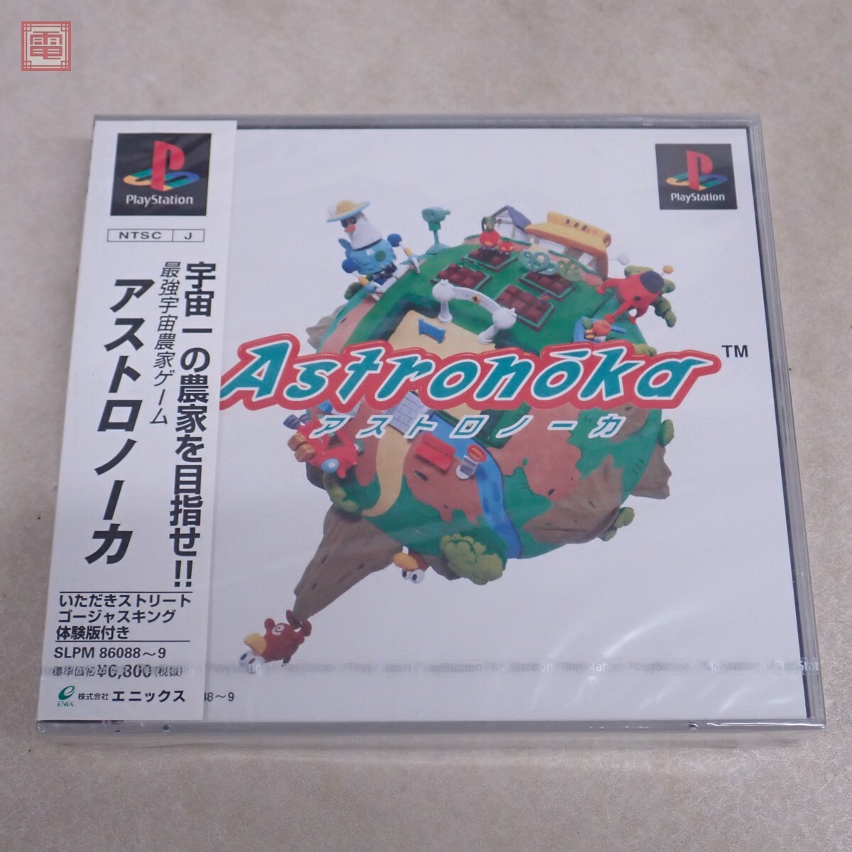 【未使用】未開封 PS プレイステーション アストロノーカ Astronoka エニックス ENIX【10の落札情報詳細 - Yahoo ...