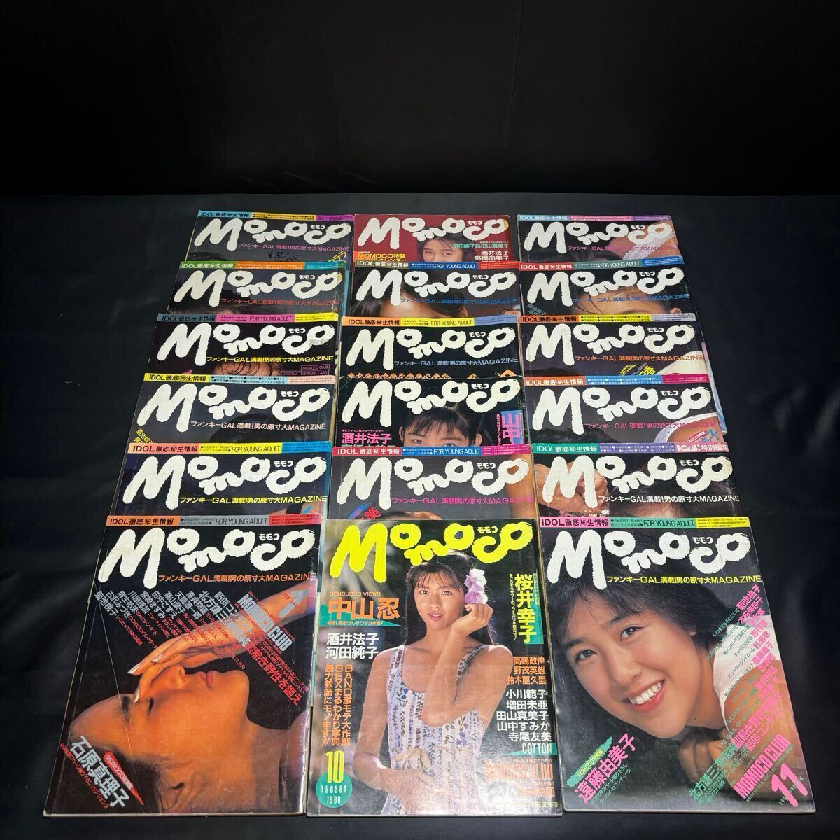 【やや傷や汚れあり】【40冊】 Momoco モモコ 昭和アイドル 雑誌 80年代 90年代 アイドル レトロ 工藤静香 浅香唯 酒井法子 他の落札情報詳細 - Yahoo!オークション落札 ...