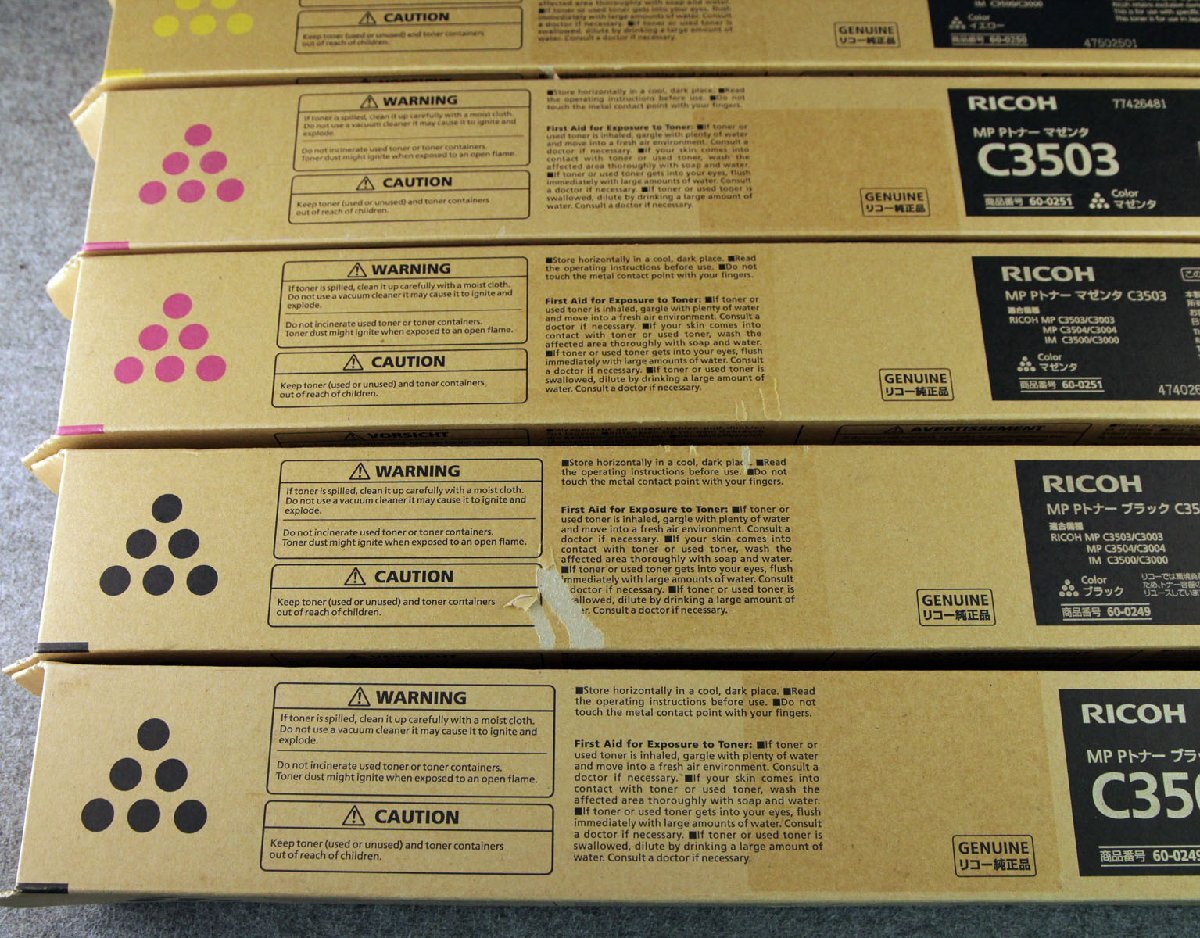 【やや傷や汚れあり】K★RICOH(リコー) MP Pトナー C3503 4色7本セット（Bx2,Mx2,Yx2,Cx1） 純正・未使用品の落札情報詳細 - Yahoo!オークション落札価格 ...
