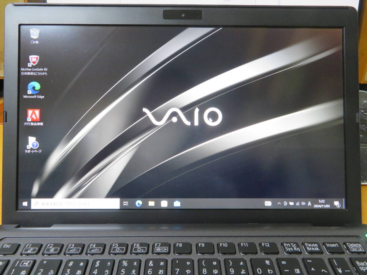 【やや傷や汚れあり】ノートPC VAIO S11(VJS1111) ☆SIMフリーLTE☆ バッテリー難ありの落札情報詳細 - Yahoo!オークション落札価格検索 オークフリー