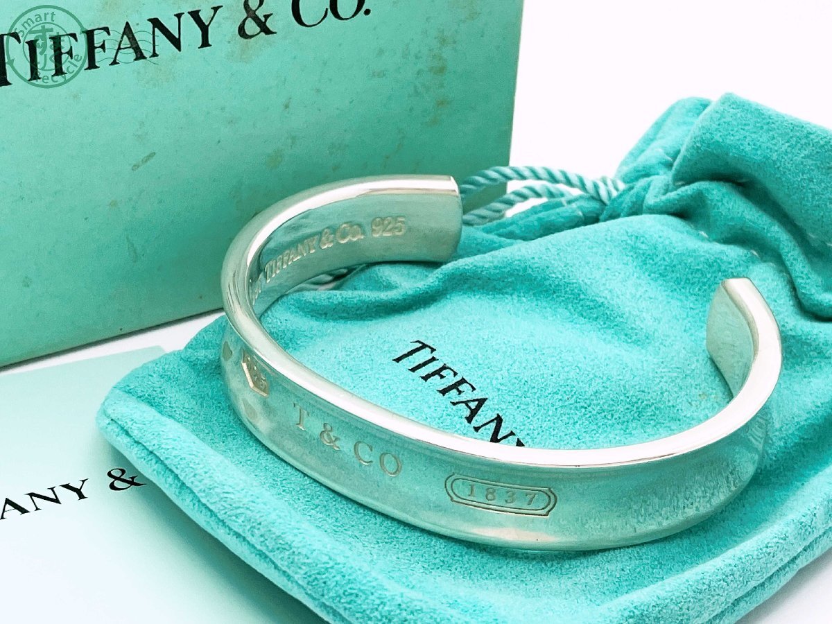 【やや傷や汚れあり】1円 美品 TIFFANY＆Co ティファニー 1837 ナロー SV925 リング 指輪 アクセサリー 約17号 メンズ シルバー系 FI0738の落札情報詳細 ...