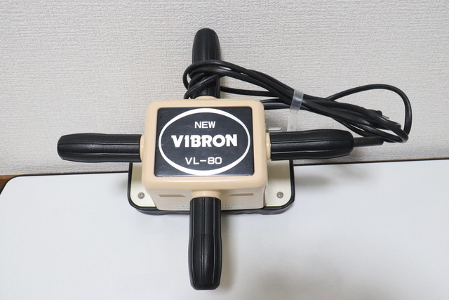 【やや傷や汚れあり】NEW VIBRON 強力マッサージ VL-80 動作確認済み ニュービブロン ハンディー 家庭用電気マッサージ器 強弱 ...