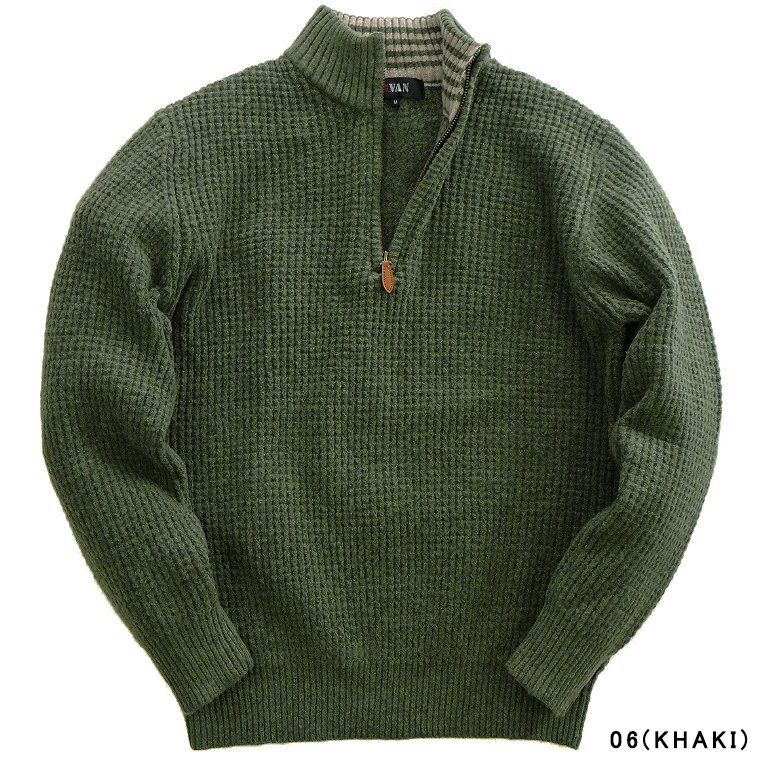 【未使用】ミスターヴァン 2024秋冬 ウール混 ハーフジップ ワッフル ニット L カーキ【va444116_06】 MR.VAN ミドルゲージ ウォッシャブル セーターの落札情報詳細 ...