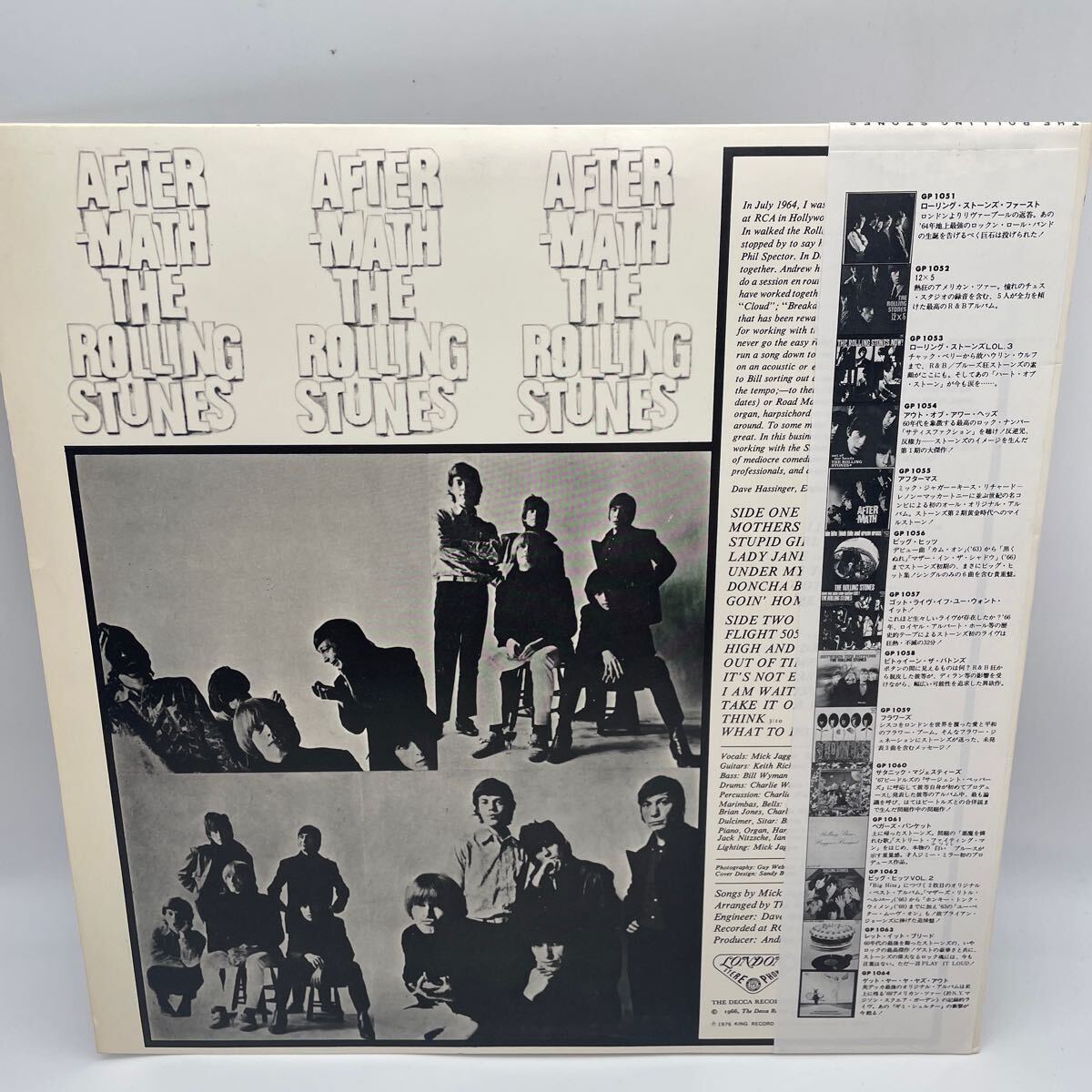 【目立った傷や汚れなし】【帯付】ローリング・ストーンズ/The Rolling Stones/アフターマス/Aftermath/レコード/LP ...