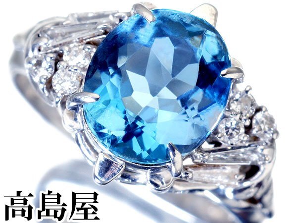 【未使用に近い】1円～【ジュエリー極】高島屋Jewelry 良質天然アクアマリン1.74ct＆ダイヤモンド0.19ct 高級Pt900リング w4657vg【送料無料】の落札情報詳細 ...