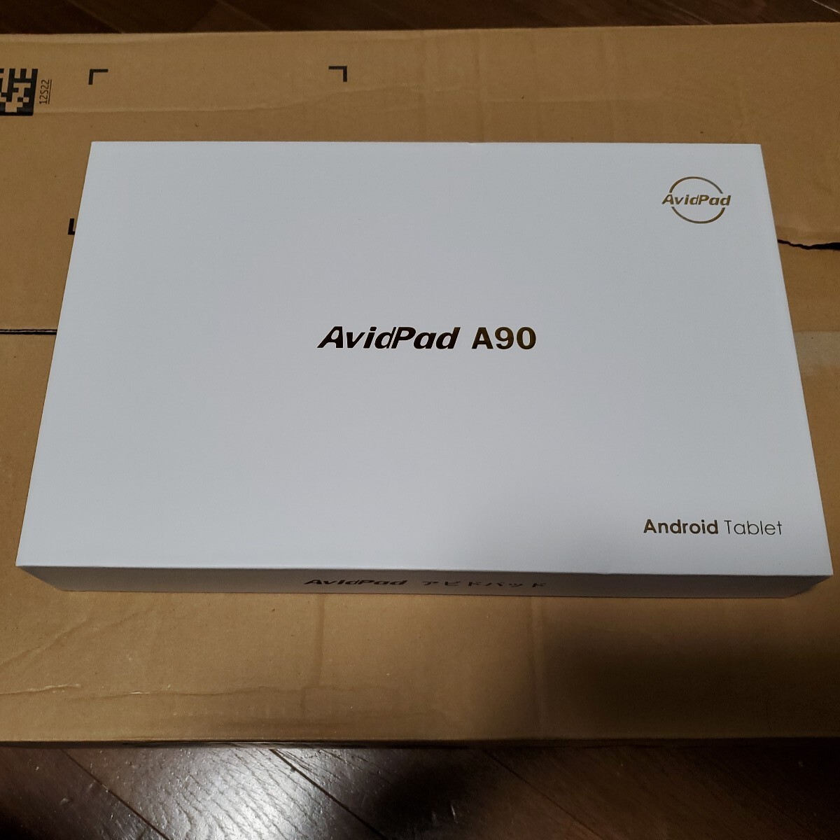 【目立った傷や汚れなし】☆美品☆《最新版12インチタブレット》AvidPad A90 Android14 付属品完備 動作確認済み ※ご落札後に宛先お電話番号をお伝えくださいの落札情報詳細 ...
