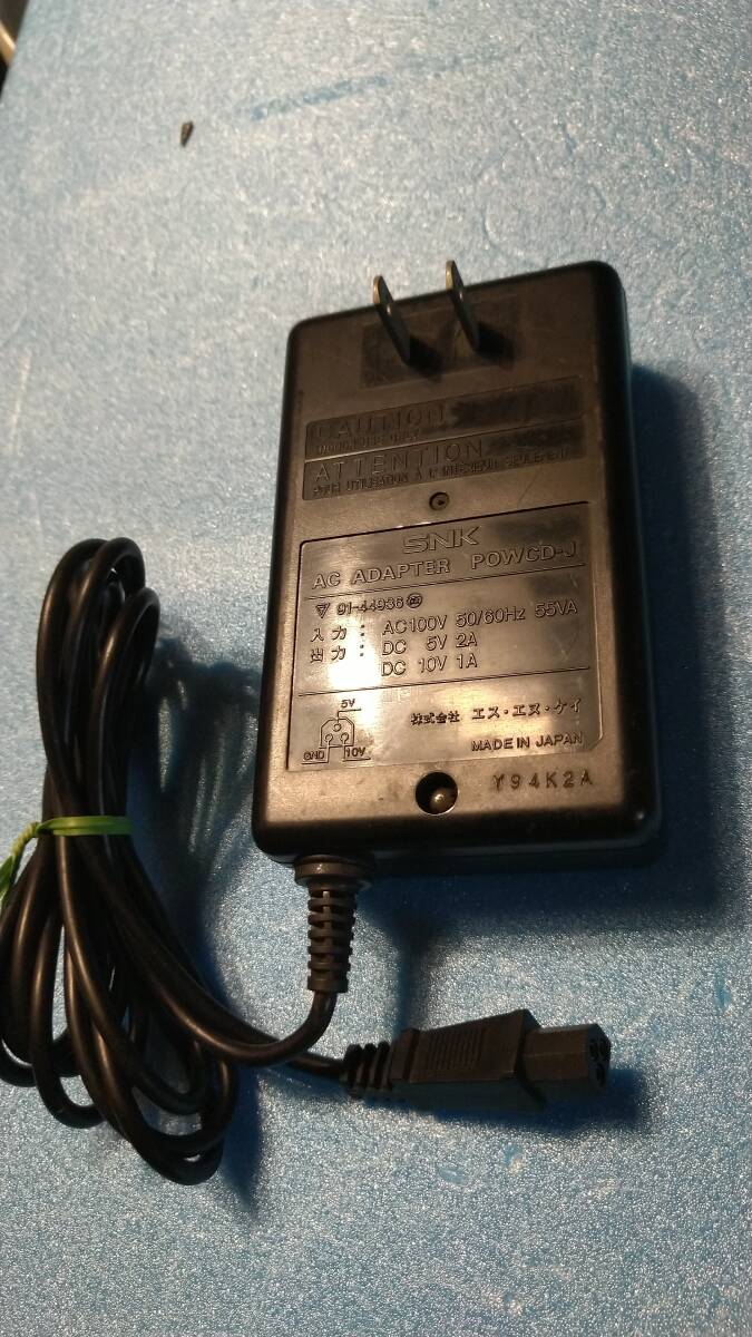 【目立った傷や汚れなし】美品！ SNK NEO-GEO ACアダプター POWCD-J 希少品です！の落札情報詳細 - Yahoo ...