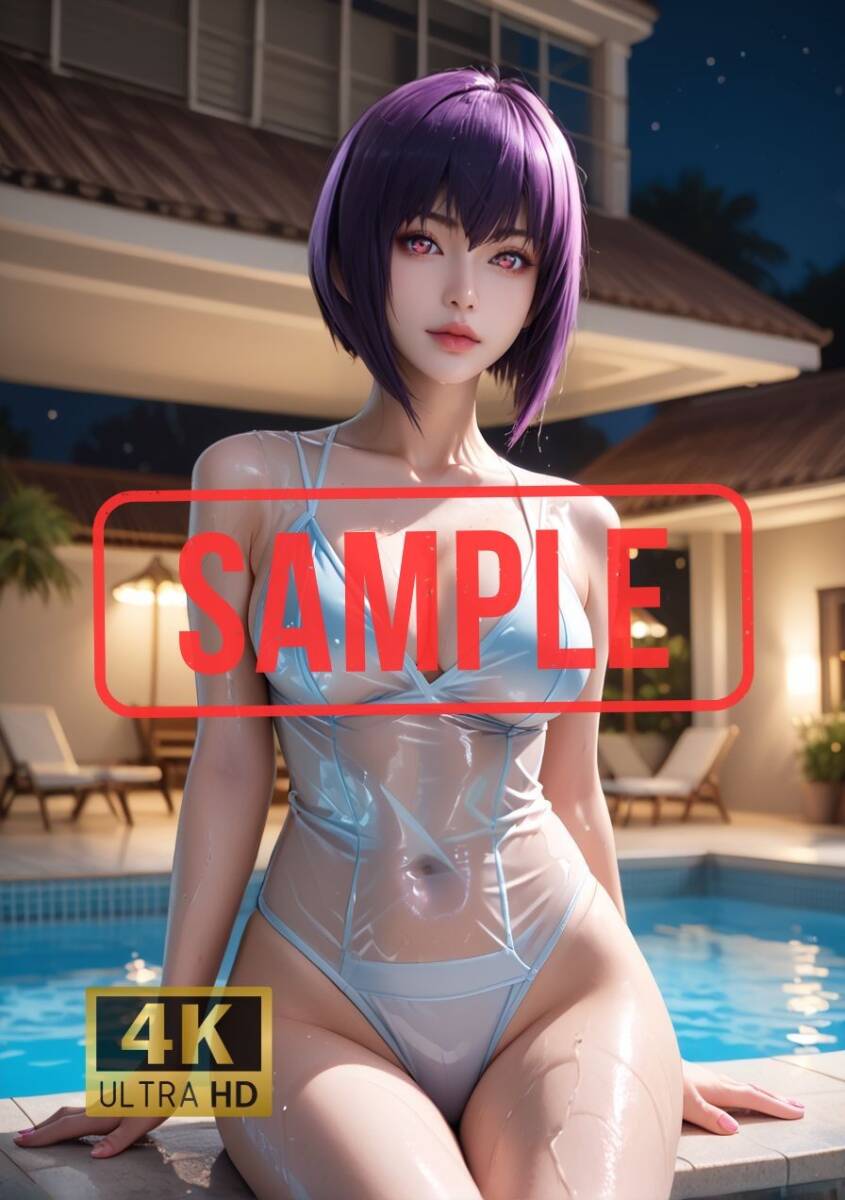 【未使用】1227 草薙素子 攻殻機動隊 同人 最高画質 A4 ポスター 美女 美乳 美尻 女の子 可愛い イラスト アニメ コスプレの落札情報詳細 - Yahoo!オークション落札価格検索 ...