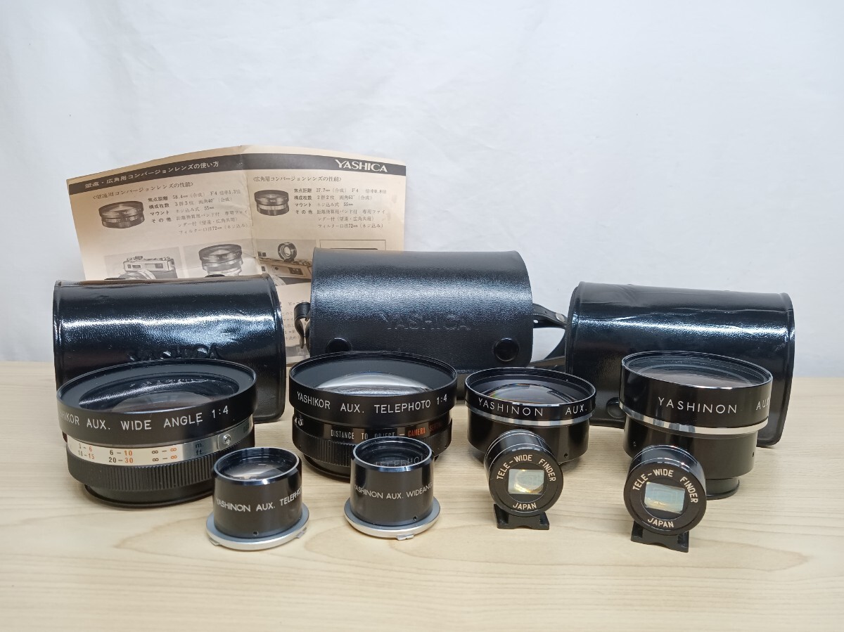 ペトリ PETRI WIDE-ANGLE LENS 1:2.8 45mm TELEPHOTO LENS 1:2.8 45mm TELE ...