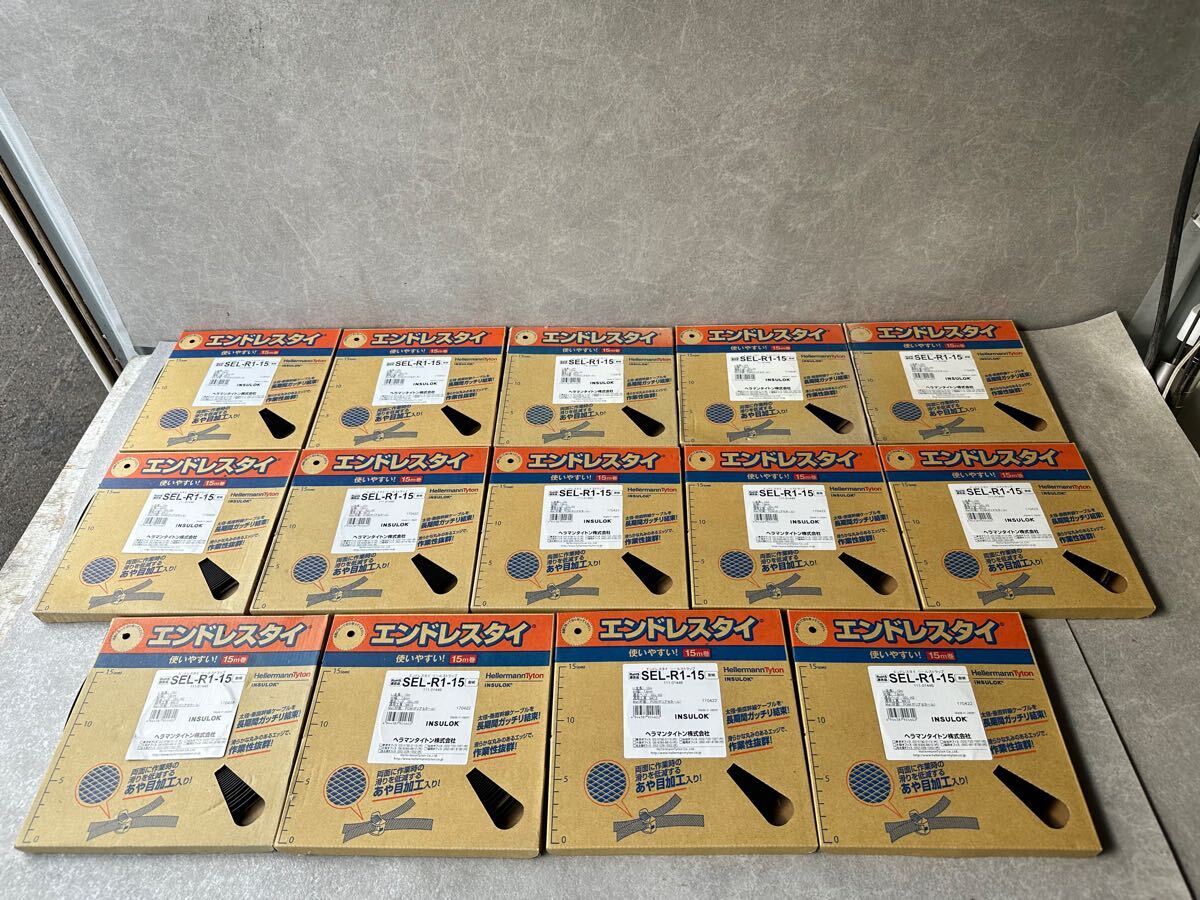 【未使用】ヘラマンタイトン エンドレスタイ SEL-R1-15 スモールエンドレスタイ15m14巻 SEL-H2 ロッキングヘッド25個6袋の落札情報詳細 - Yahoo!オークション落札価格 ...