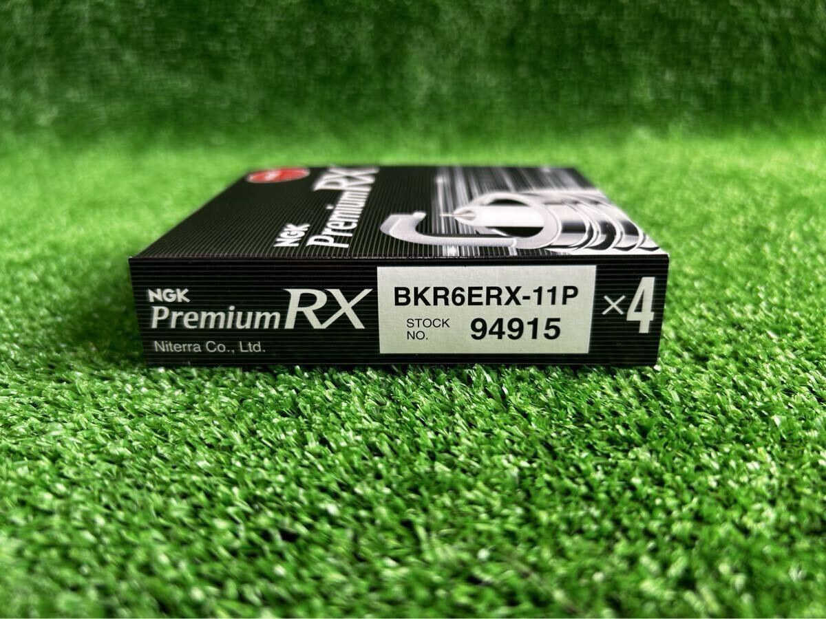 【未使用】NGK BKR6ERX-11P (ストックNo.94915) プレミアムRXプラグ 4本セット スズキ スイフト ZC31S等 SX4 エスクード ジムニーシエラの落札情報詳細 ...