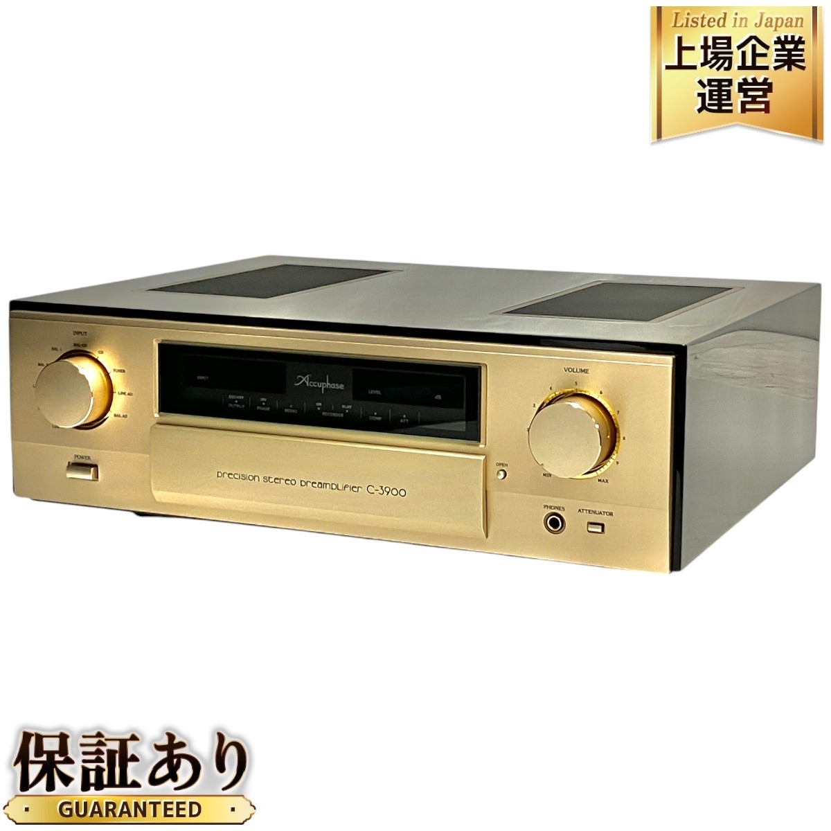 【未使用に近い】Accuphase C-3900 アキュフェーズ ステレオ コントロールアンプ 音響 中古 美品 T9451235の落札情報詳細 - Yahoo!オークション落札価格検索 オークフリー
